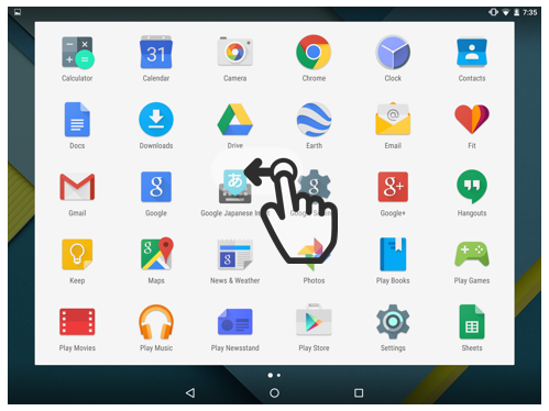 The App-Drawer - IncluEdu - Where learning is Inclusive